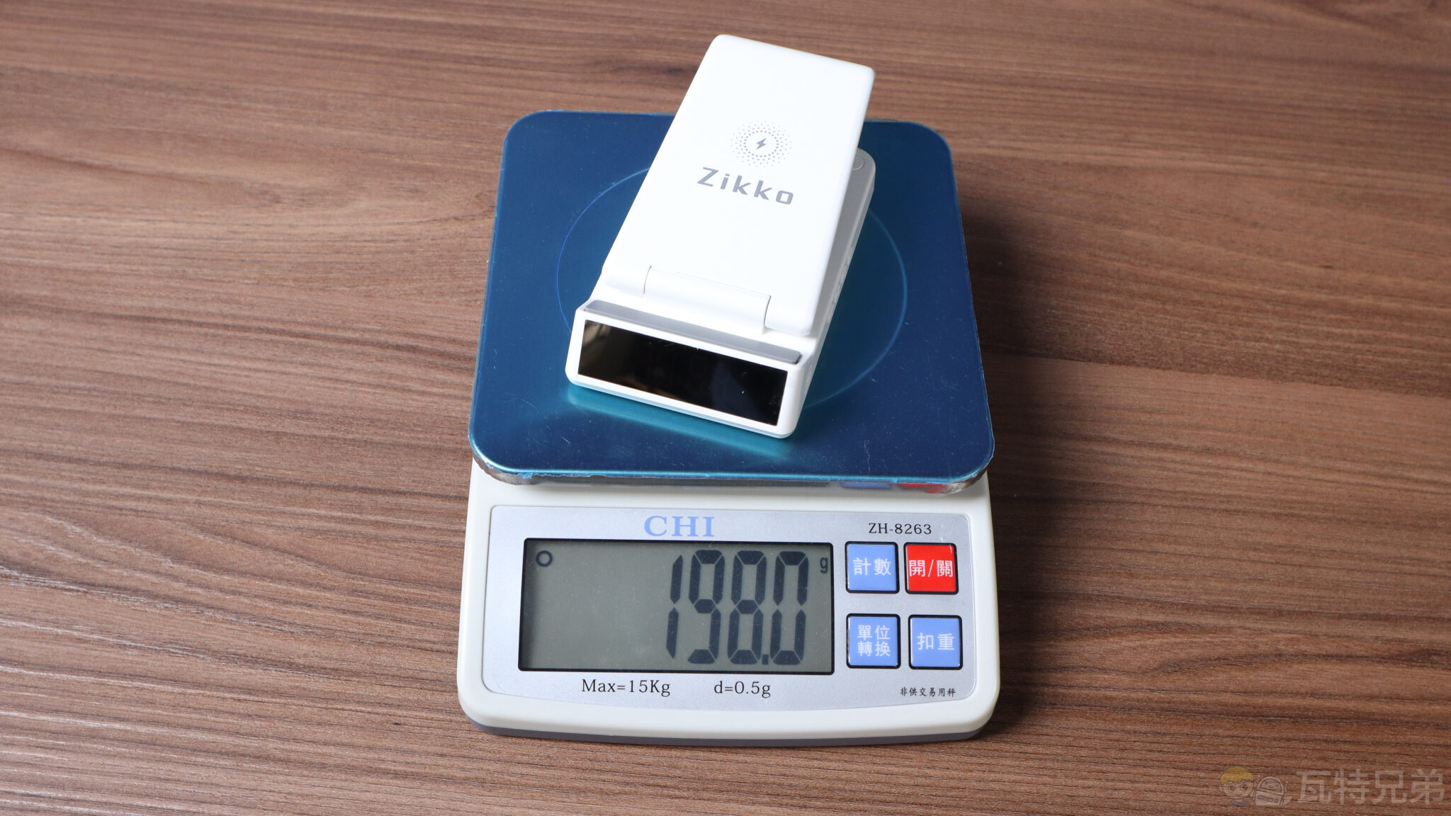 【開箱 評測】Zikko 七合一無線充電座評測分享！優缺點分析