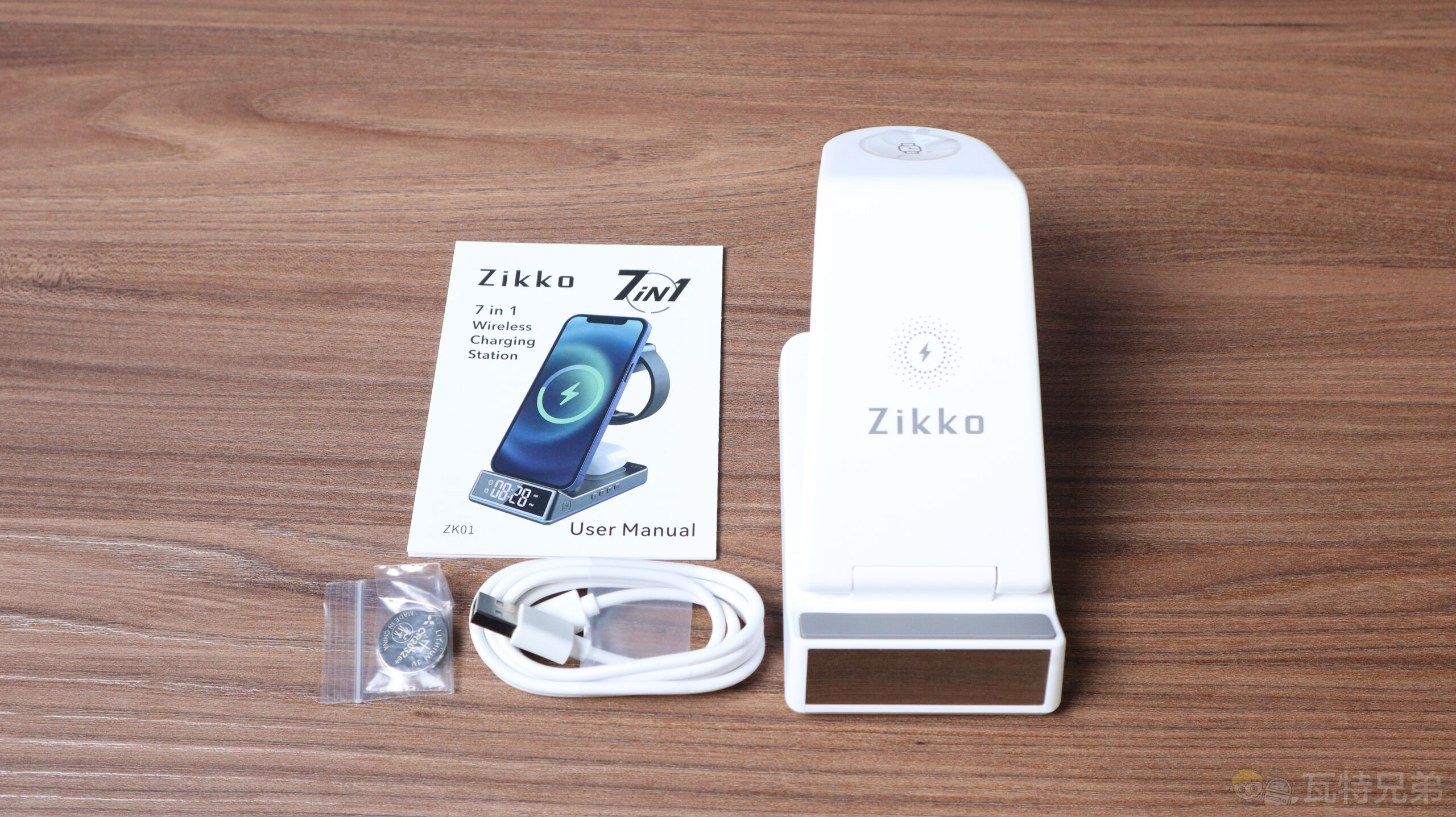【開箱 評測】Zikko 七合一無線充電座評測分享！優缺點分析