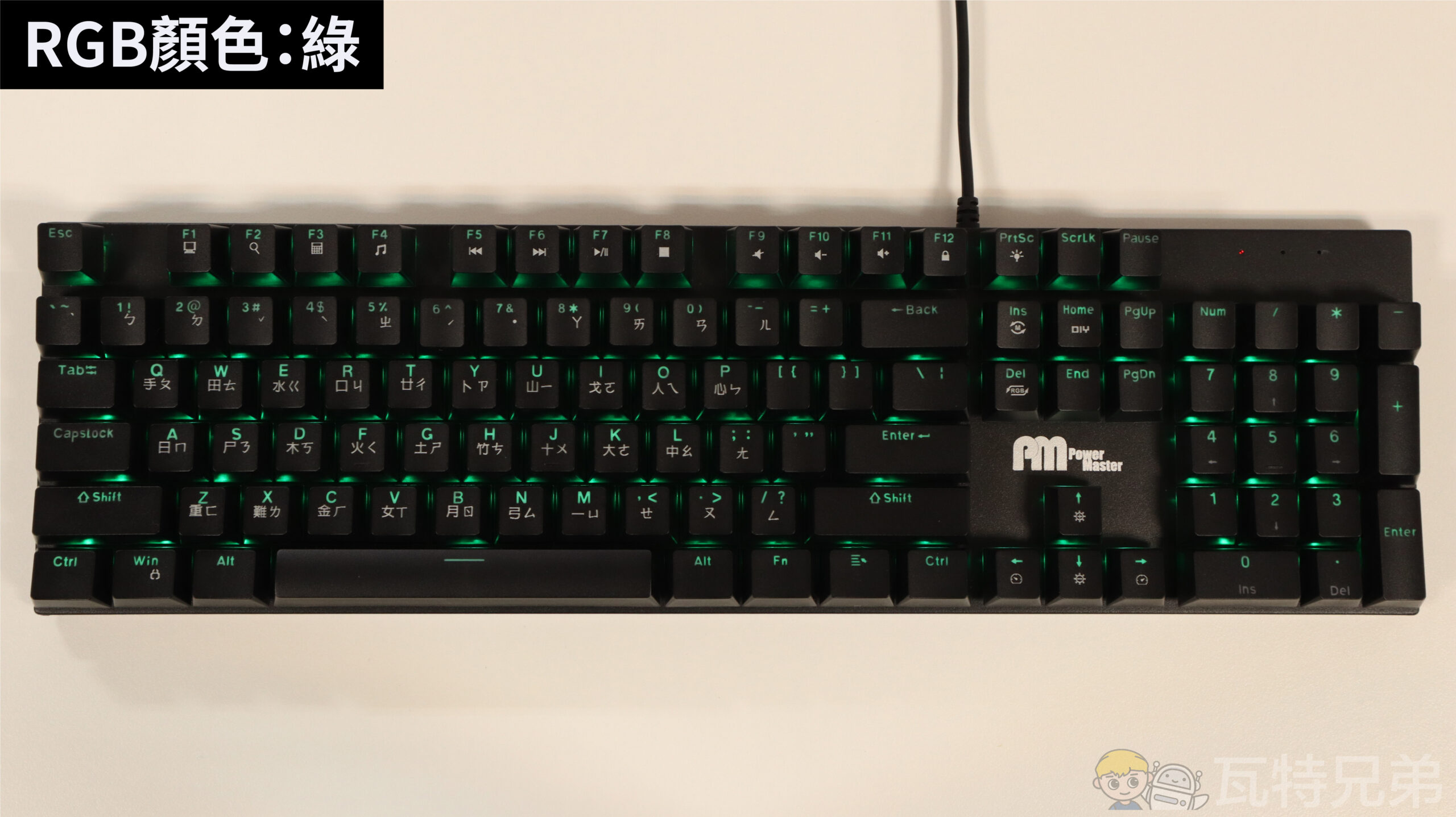 【機械鍵盤】開箱亞碩 KM-11 天蠍座 RGB 機械式鍵盤！評價如何