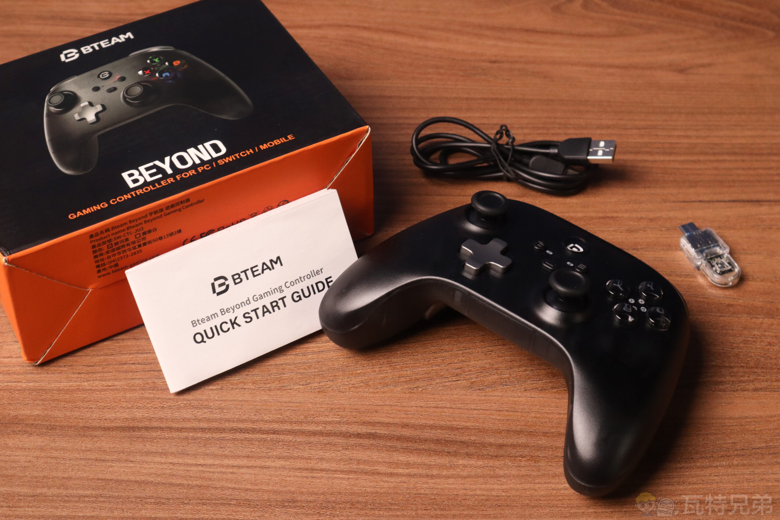 【遊戲搖桿 開箱】Bteam Beyond 宇航版無線手把評價分析！優缺點分享