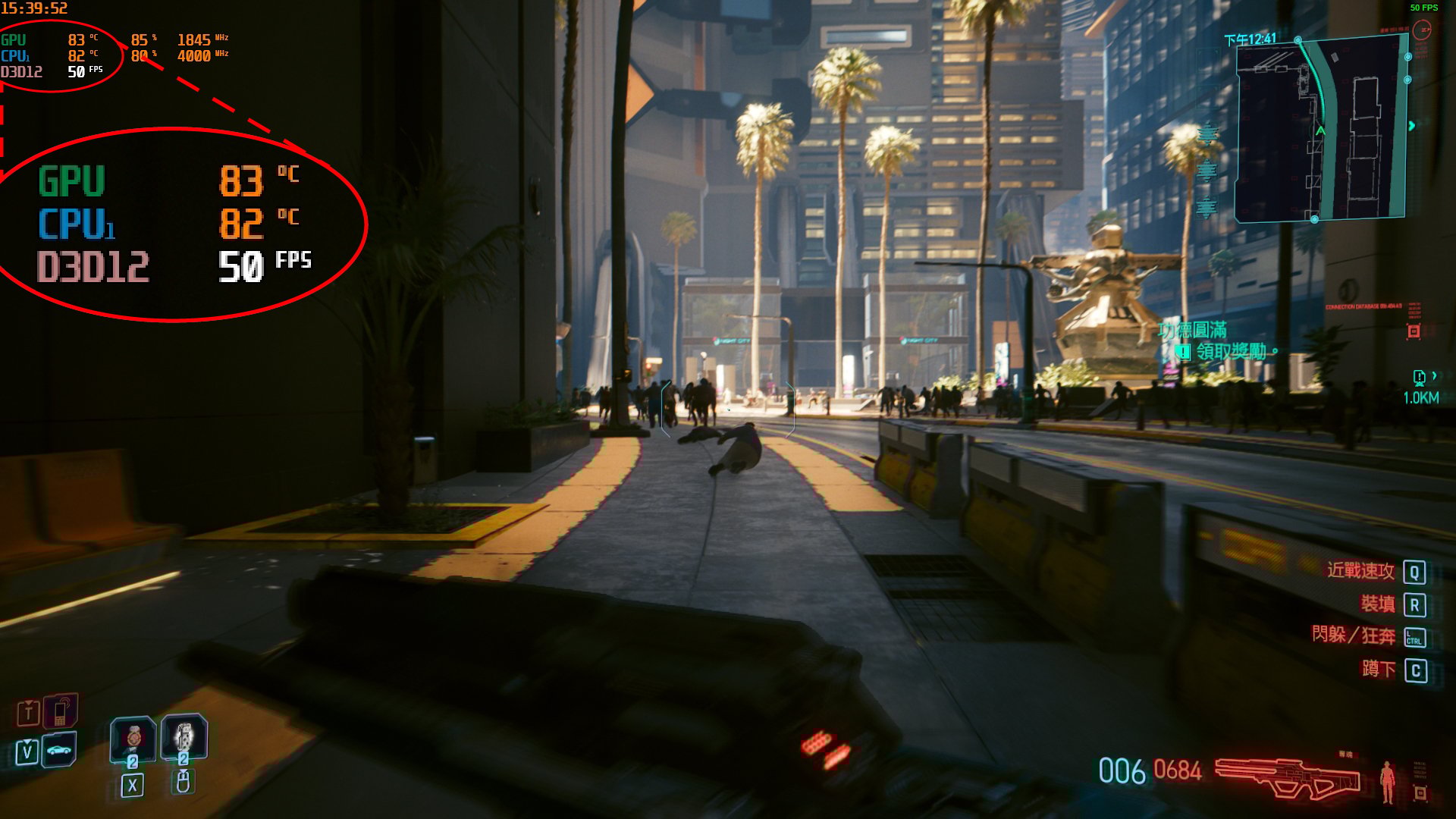 【主機監測】CPU 溫度多少算正常？推薦 3 個電腦監控軟體