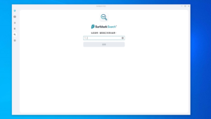 【VPN 評價】Surfshark VPN 中國能用嗎？跨區一招幫你擋廣告